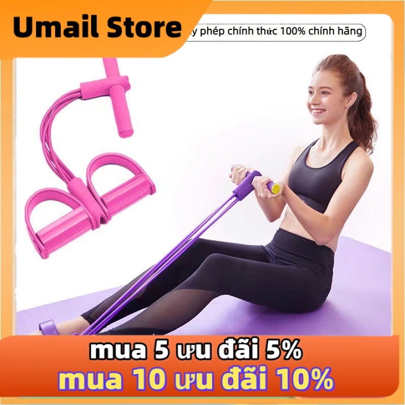 (Fire Speed)string exercise belly,4-tube rubber elastic band,Gym ...