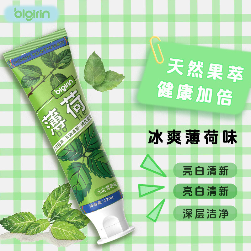 Shop Cleansing Mint Toothpaste Whitening Brightening Cool Fresh Breath ...