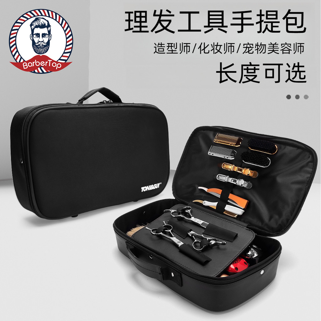 Barber Shop Toolkit Hairdressing Storage Bag Toolbox Haircut Toolkit ...