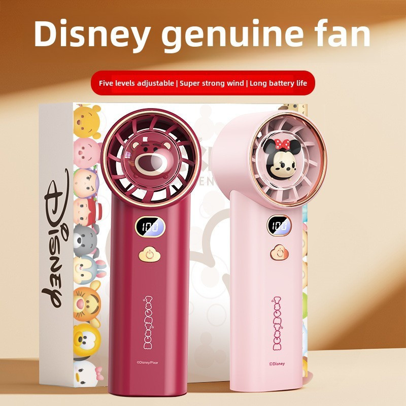 Disney fan Lotso bear birthday gift portable fan mini turbo handheld ...