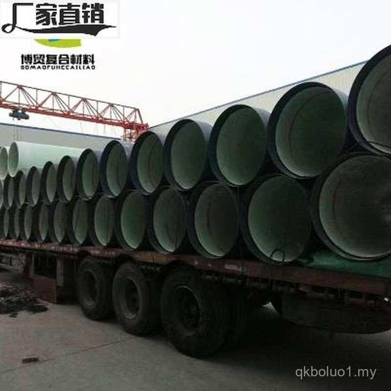 Glass Steel Winding Dirt Exhaust Pipe City Sewage Ventilation Drain ...