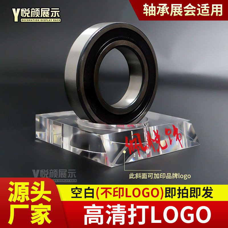 High Transparency Acrylic Hole Base Bearing Display Holder Round ...
