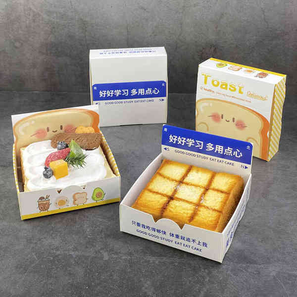 bread box packaging Roti kotak roti potong tebal roti ala Hong Kong ...