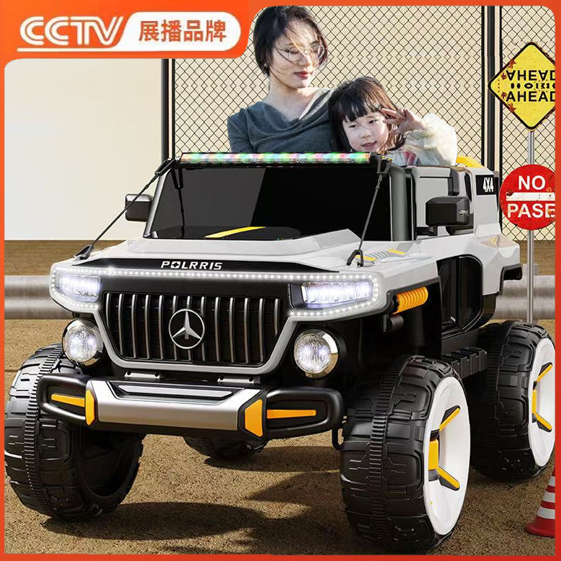 Kereta Elektrik Kanak-kanak Berkembar Empat Roda Kenderaan Luar Jalan ...