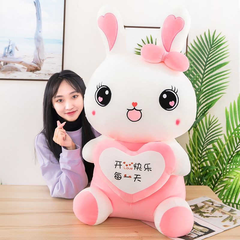 Plush Toy Pair Couple Princess Ragdoll Rabbit Panda Doll Plush Toy 2025 ...