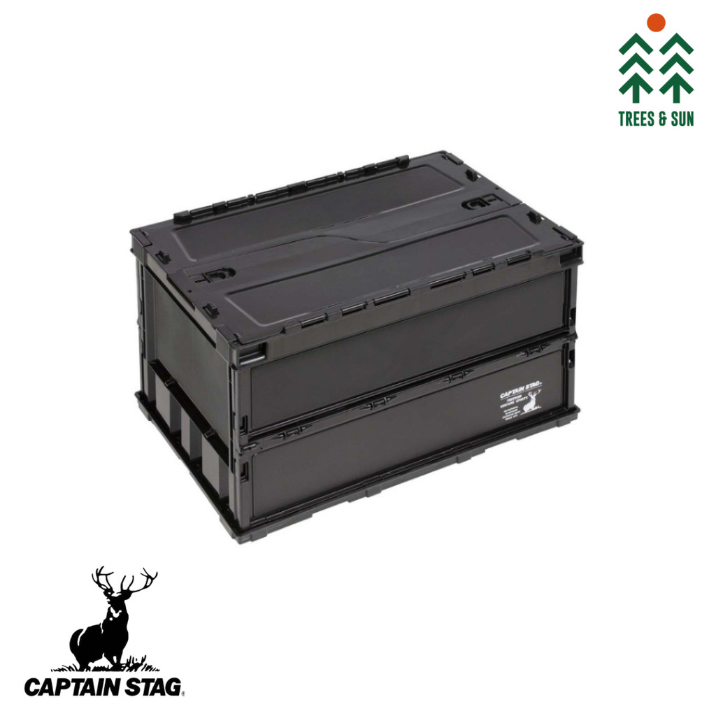 Captain Stag CS Black Label FD Container 50L UL1075 Container Storage Box | Shopee Malaysia