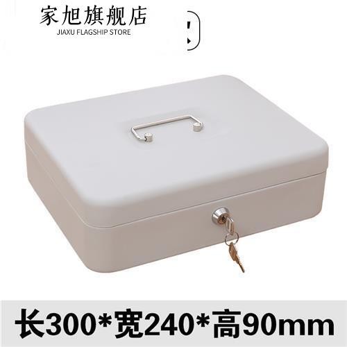 Kotak Penyimpanan Kalis Api Baharu dengan Kunci Penyusun Kecil Kotak ...