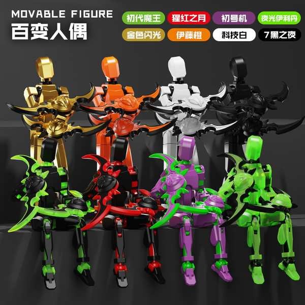 action figure dummy 13 action figure lucky 13 action figure t13 action ...