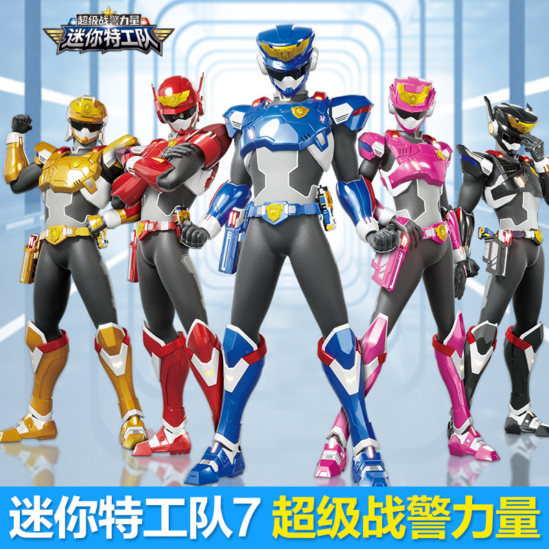 Hot Sale Mini Agent Team Toys Super Dinosaur Power Transformation Multi ...