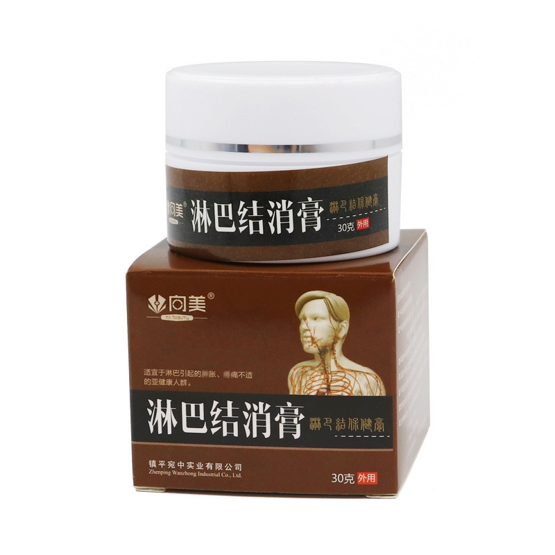 Lymphatic Eliminating Cream Thyme Cream Lymphatic Patch Thyme Cream ...