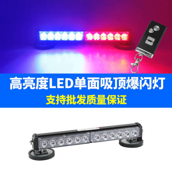 car control kereta control remote control car Portable Rechargeable ...