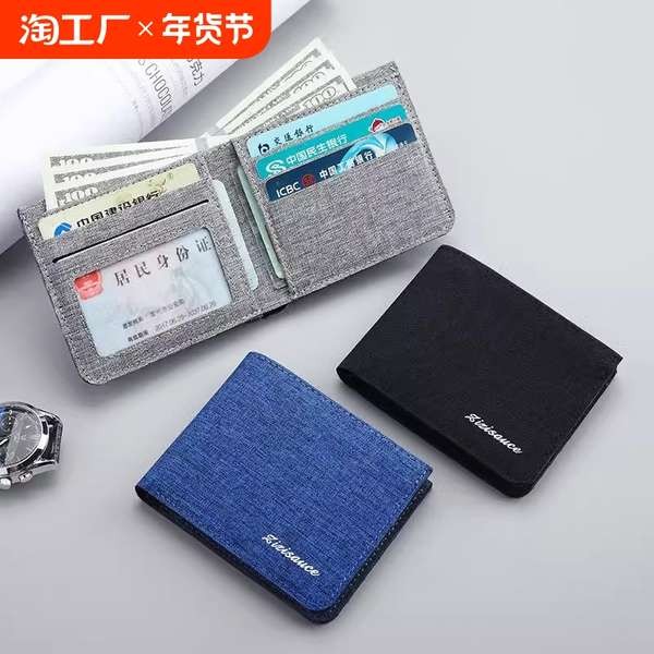 wallet for women wallet budak lelak wallet woman sm Dompet kanvas ...