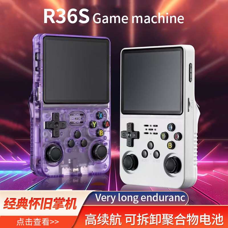 New Style R36S Game Console HD PSP Handheld Game Console Dual Joystick GBA Arcade Simulator King ...