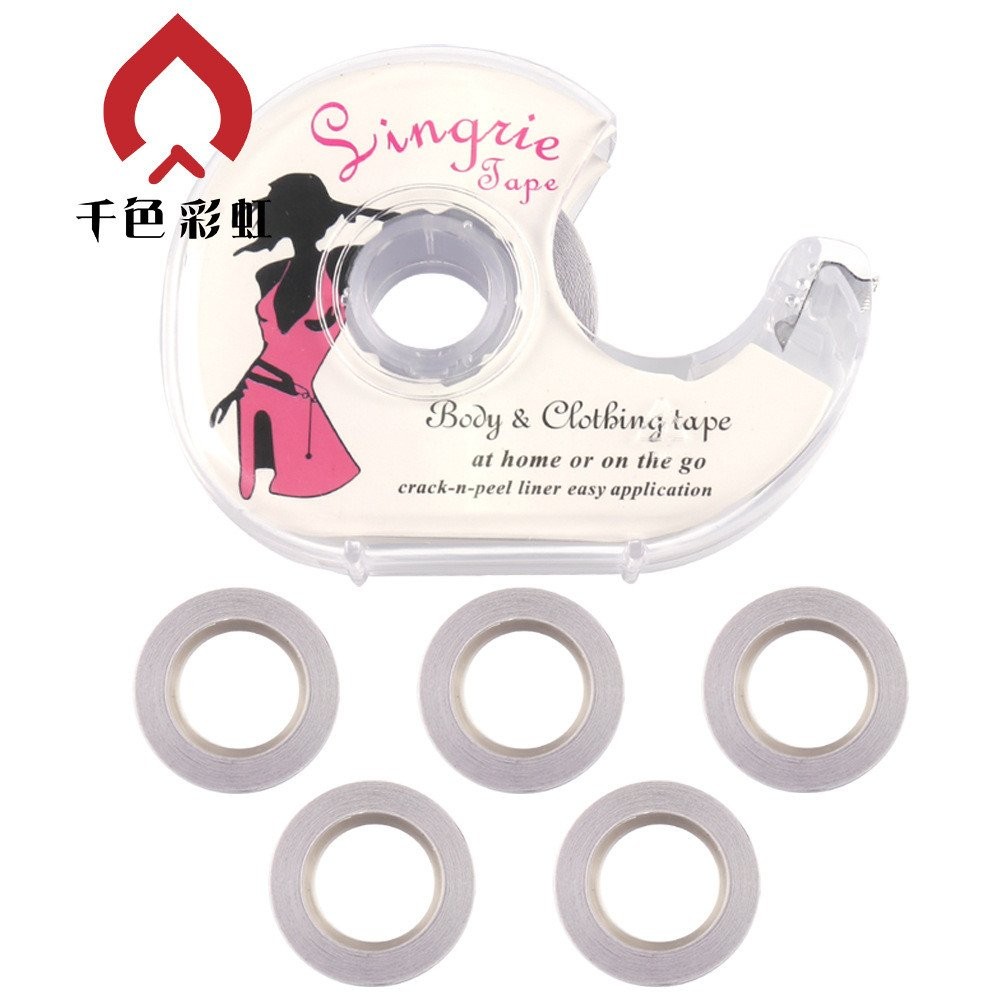 Hot-selling Ladies Invisible Anti-glare Stickers Transparent Bridal ...