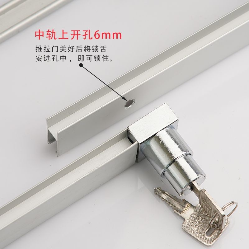 Open Door H Lock Display Cabinet Lock Three-Piece Set Lock Cabinet Lock ...