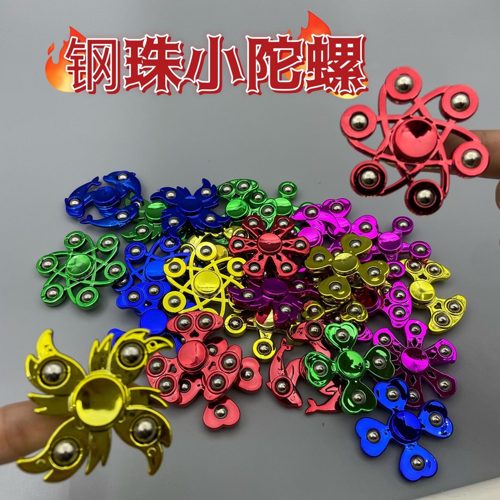 New Fidget Spinner Toys Finger Spinning Fun Luminous Small Spinning Top ...