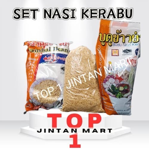 SET SAMBAL IKAN SIAM / SAMBAL IKAN NASI KERABU / SAMBAL IKAN PELBAGAI ...