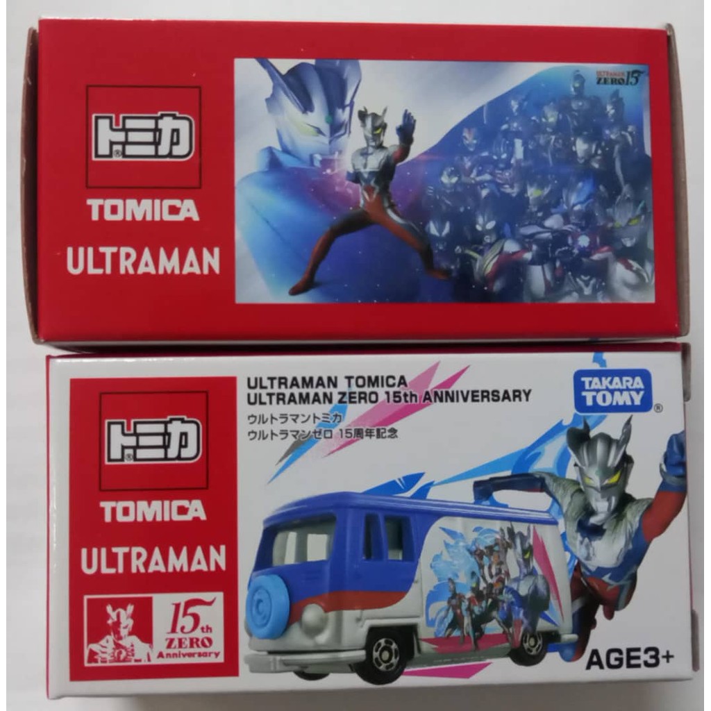 Tomica Diecast Model Car - Ultraman Zero 15th Anniversary (Normal Type ...