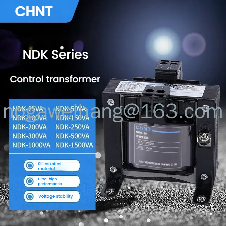 CHNT control transformer NDK-50VA 100VA150VA200VA300VA500VA700VA 1000VA ...