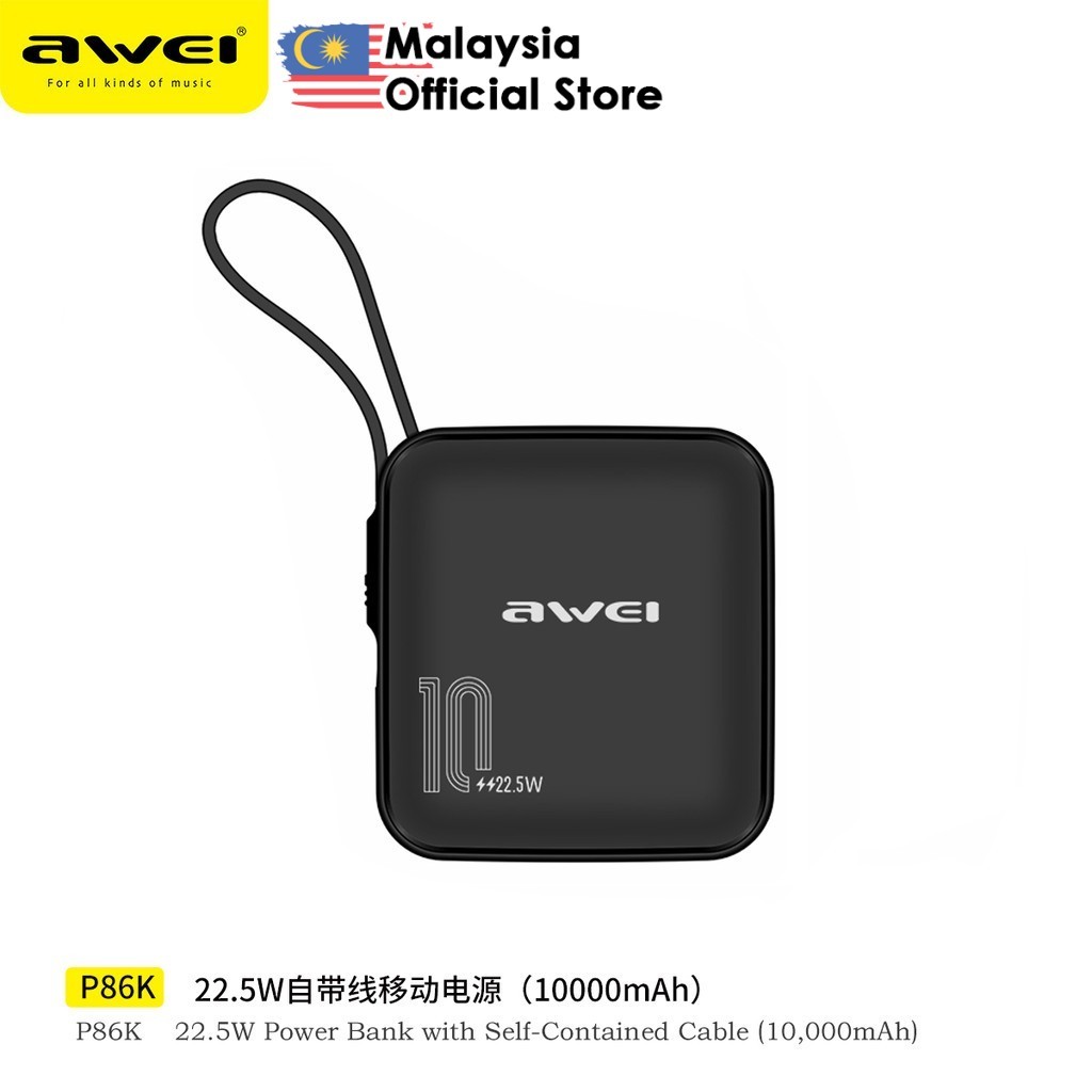 Awei P86K 10000mAh Powerbank 22.5W Fast Charging Power Bank Built In ...