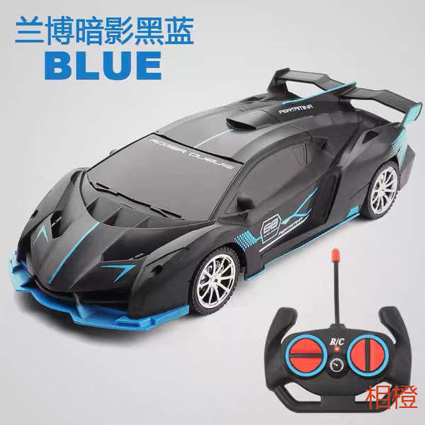 control car remote control car kereta control drift Remote Control Car ...
