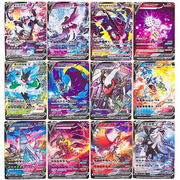 kad pokemon original kad pokemon gold 28th Anniversary Pokémon Pokémon ...