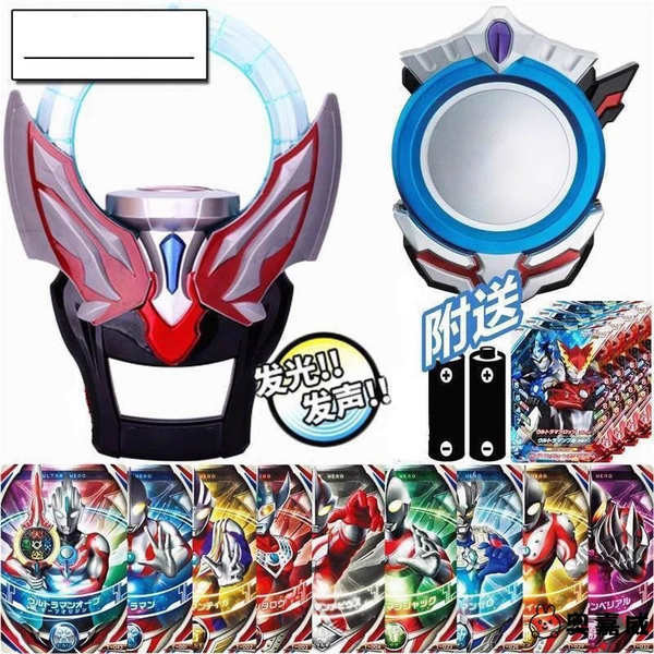 ultraman figure ultraman toy ultraman rising Obuot Induction Ring ...