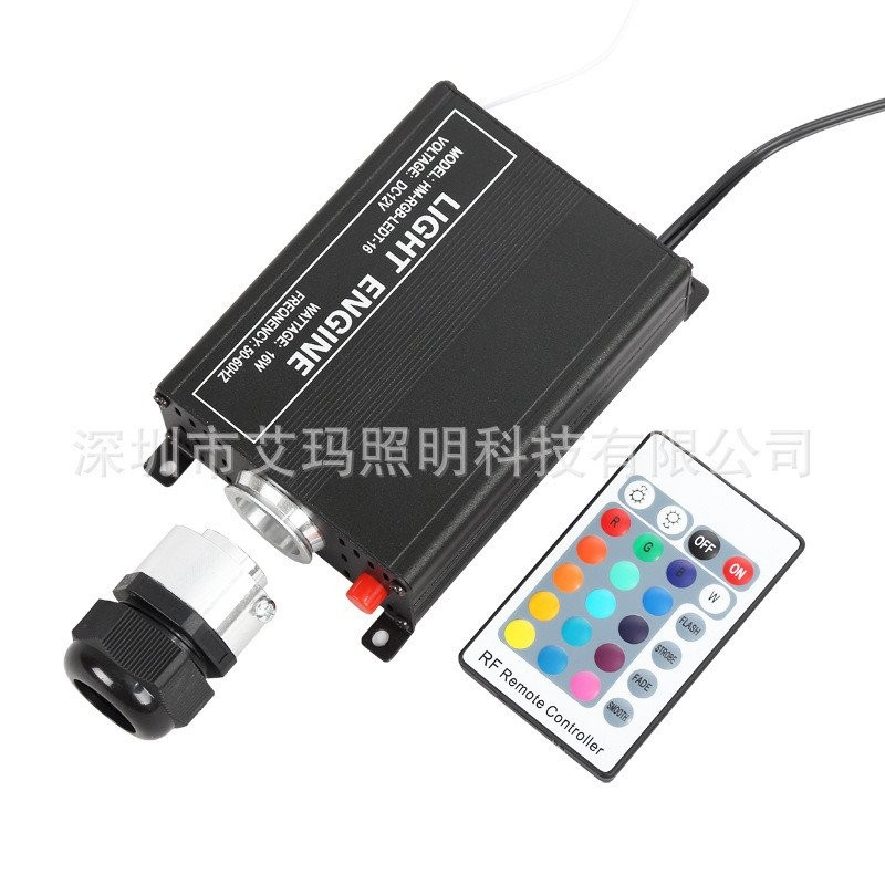 Led Colorful Optical Fiber Machine Car Starry Sky Top 16W Light Source ...