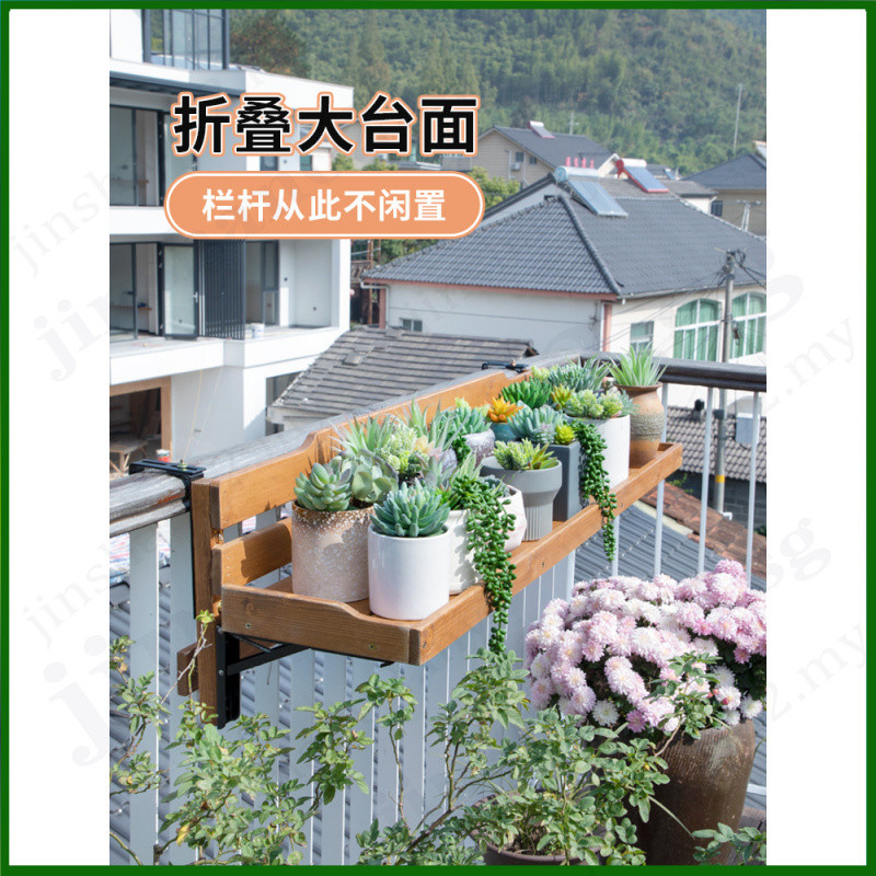 Balcony guardrail planter railing shelf hanging succulent flower pot ...