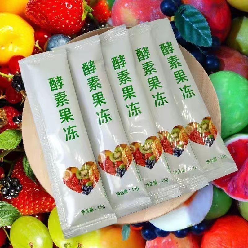 Old-fashioned enzyme jelly for women to remove fat and burn Old enzyme ...