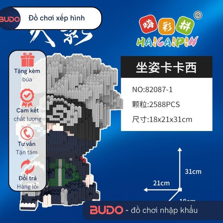 Puzzle kakashi chibi sasuke luffy anime naruto leaf village akatsuki ...