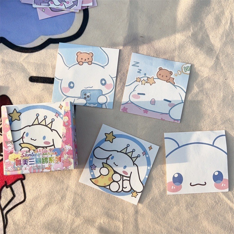 200Pcs Note Paper Kawaii Kuromi Melody Note Decorative Paper Student ...