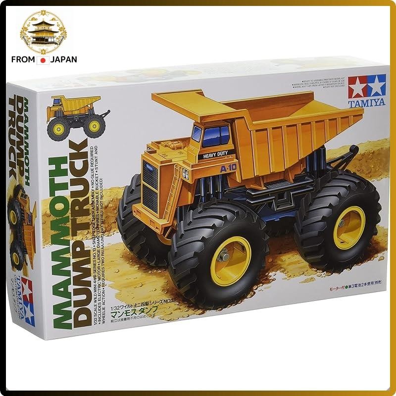 TAMIYA Wild Mini 4WD Series No.13 Mammoth Dump Plastic model 17013 ...