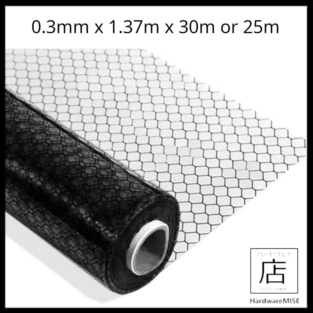 ESD Honeycomb Curtain Fire Retardant Anti-Static PVC Curtain Sheet Film ...