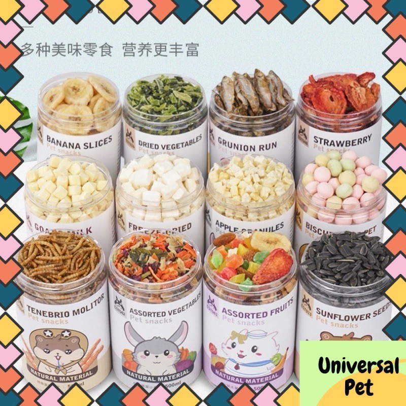 Jonsanty Assorterd Flavour Hamster Treats Small Animal Snack Mealworm ...