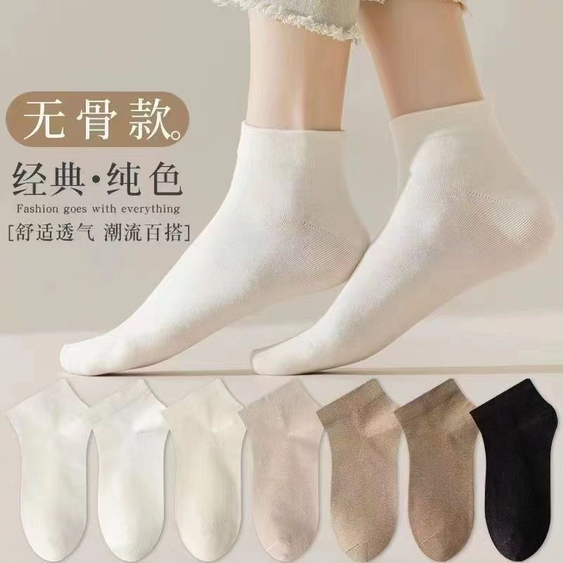 Spring Summer Hot-selling White Socks Female ins Trendy All-Match ...
