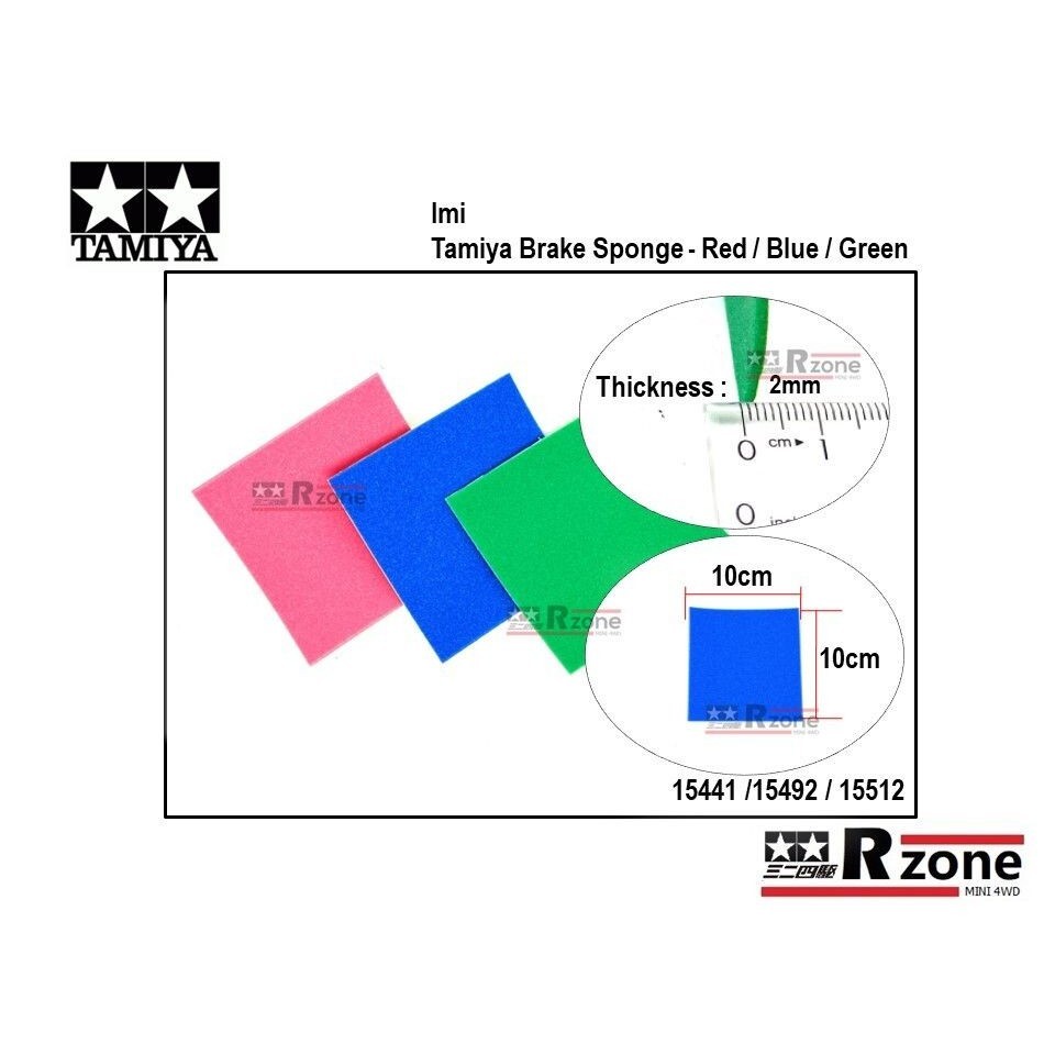 Imi Tamiya Brake Sponge Red / Blue / Green - 15492 / 15512 / 15441 ...
