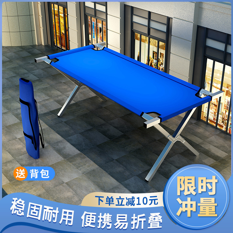 Night Market Stall Rack Multifunctional Display Shelf Stall Push Stall ...