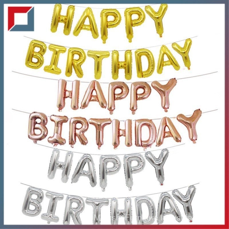Happy Birthday Birthday Balloon Set Happy Birthday Party Decoration ...