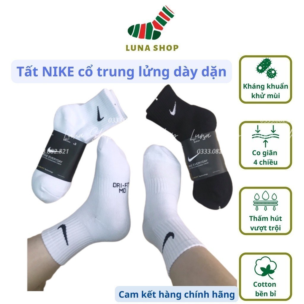 Genuine NIKE Drifit socks with low neck mezzang in White black cotton ...