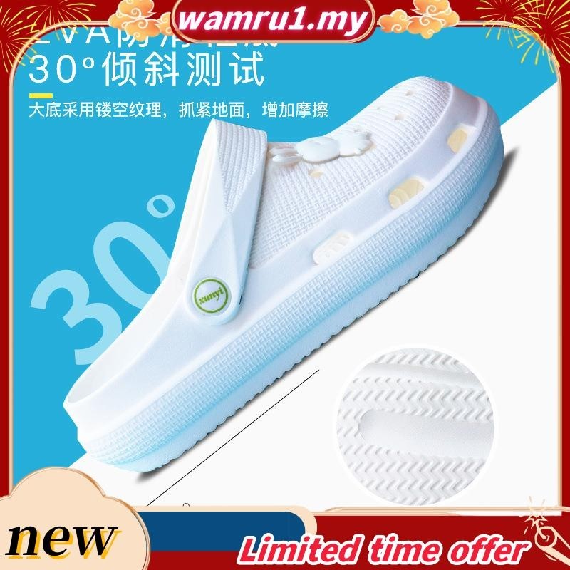 Soft Medical Doctor Nurse Surgical Shoes Anti-slip Protective Clogs ...