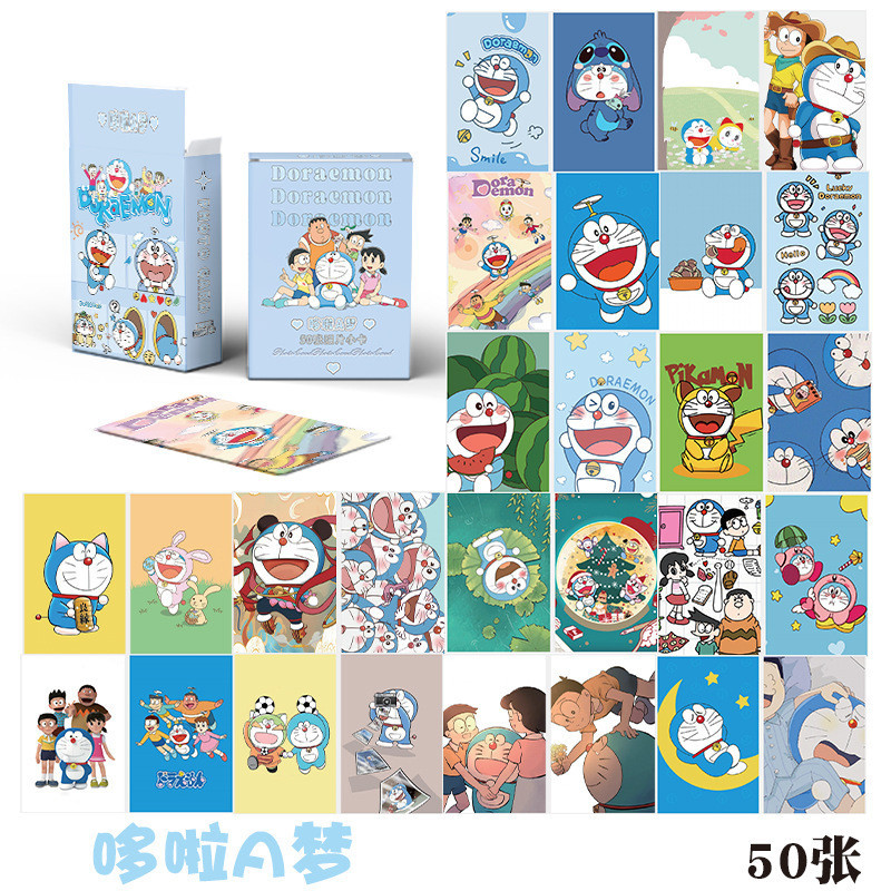 50 pcs/set Doraemon LOMO cards 57x86mm | Shopee Malaysia