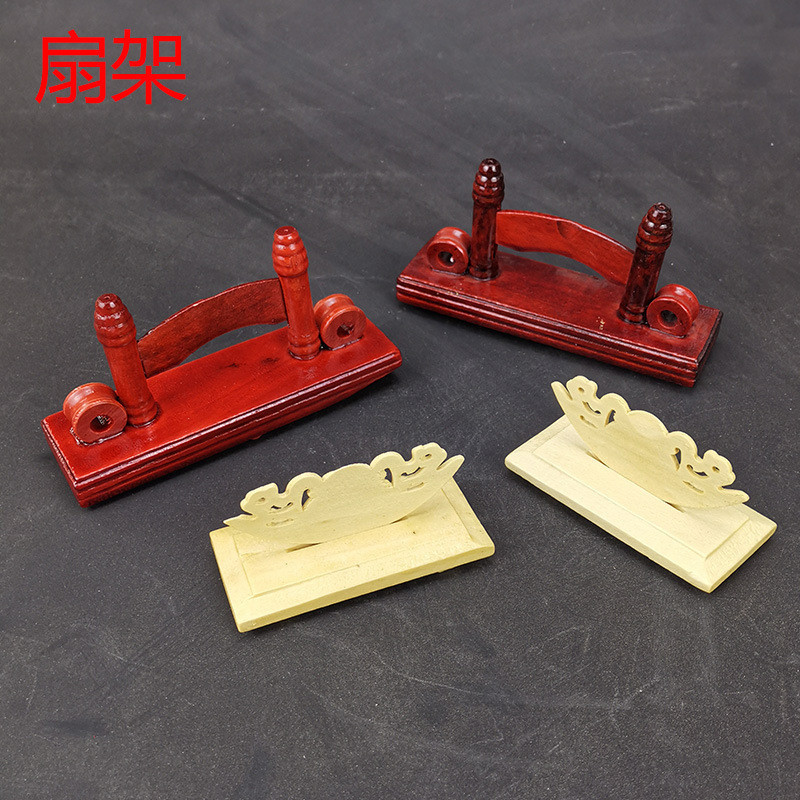 Wooden fan frame fan display frame fan accessories | Shopee Malaysia