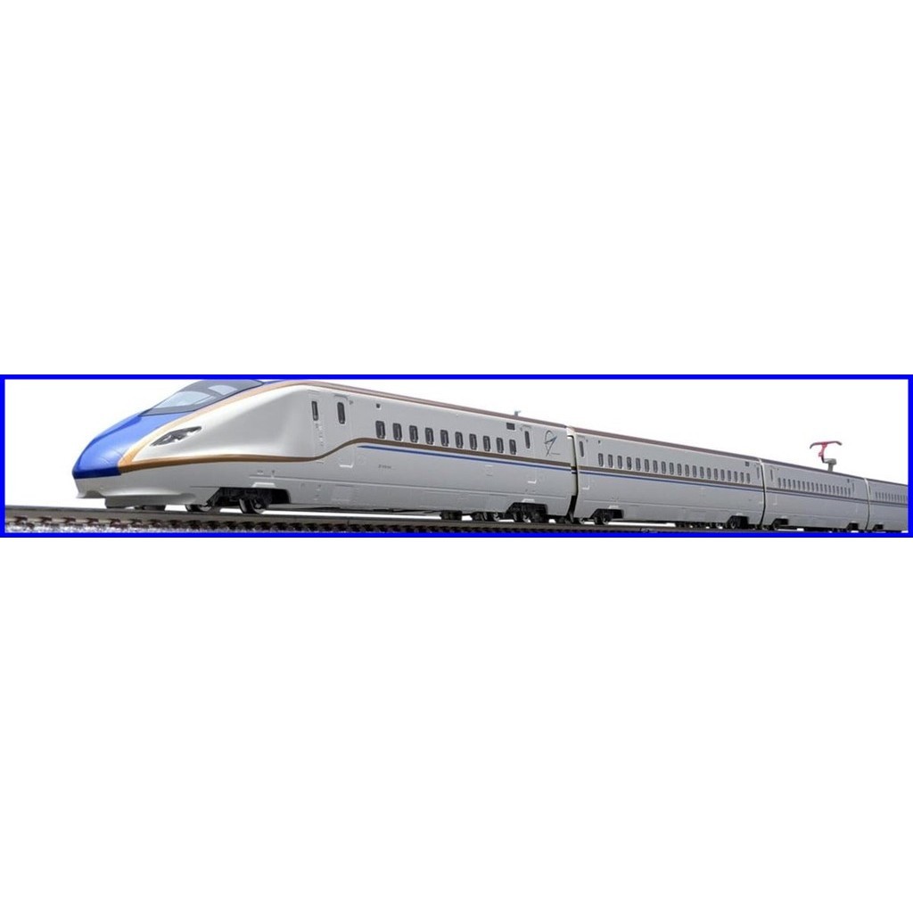 TOMIX N Gauge W7 Series Hokuriku Shinkansen Basic Set 92545 Railway ...