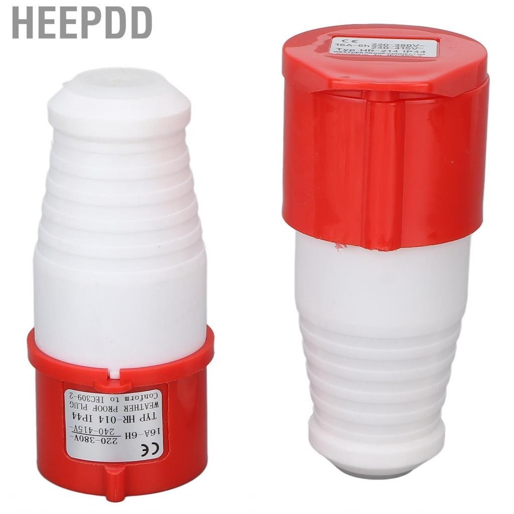 HEEPDD Industrial Plug Red IP44 Waterproof 220‑380V Male Female CEE ...