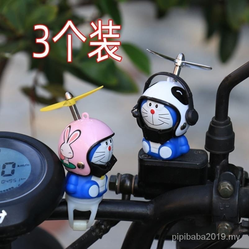 Doraemon Car Ornaments Little Yellow Duck Blue Fat Man Doraemon Helmet ...