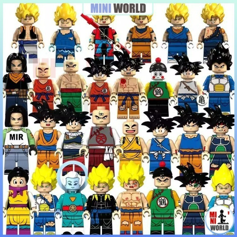 [Dragon Ball] DIY Building Block Series Mini Figure Son Goku Vegeta ...
