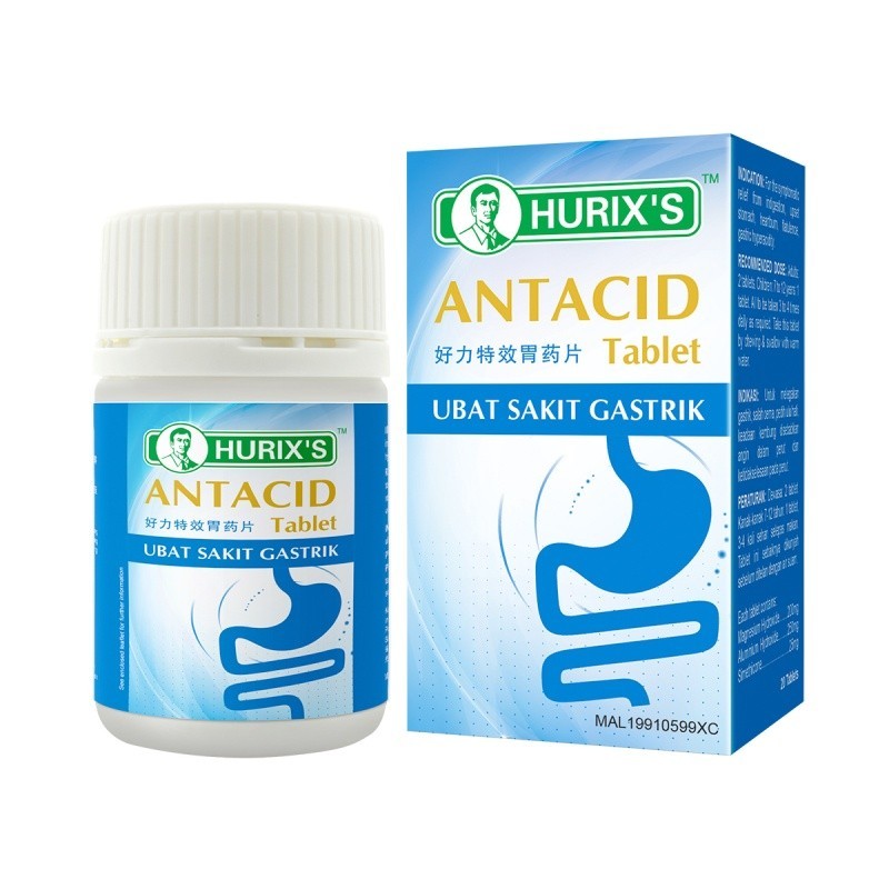 Hurix's Antacid Tablet (20's) Ubat Sakit Gastrik | Shopee Malaysia