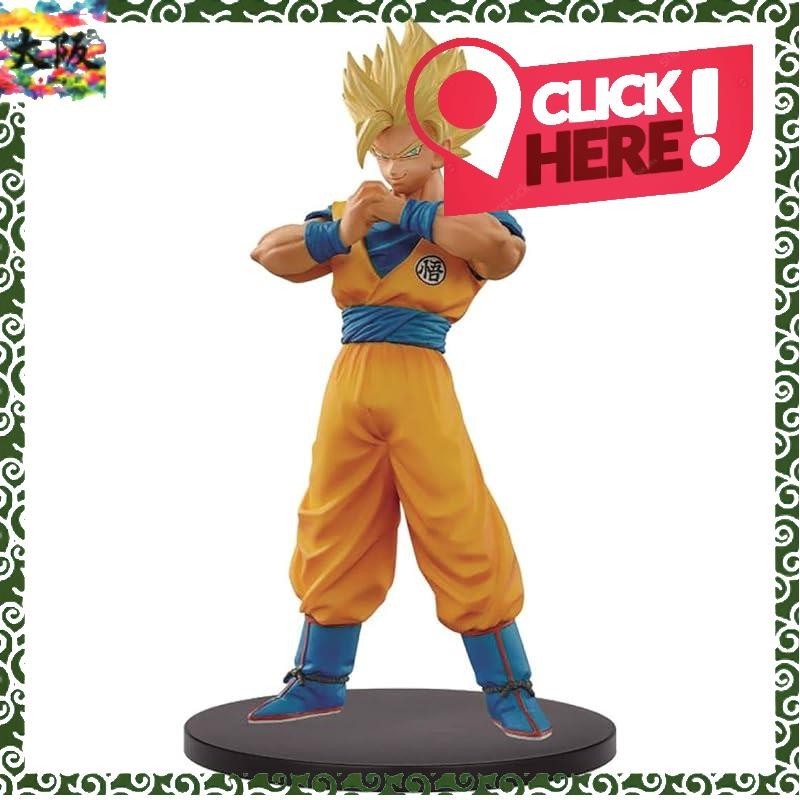 Dragon Ball Super Goku single item DXF ~THE SUPER WARRIORS~ vol.5 ...