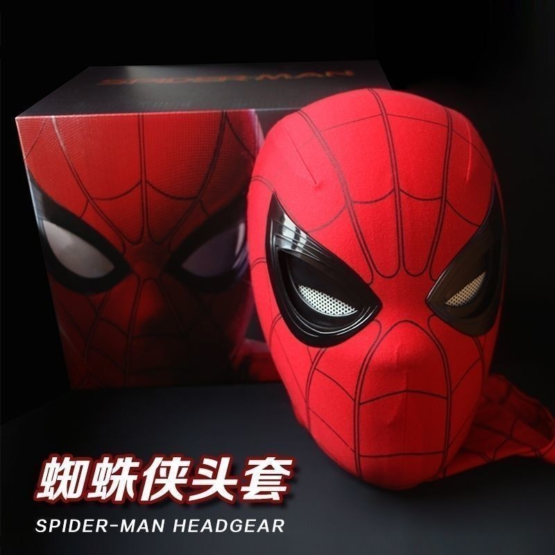Spiderman Headgear Helmet cos Eye Movable Mask Electric Funny Hero ...